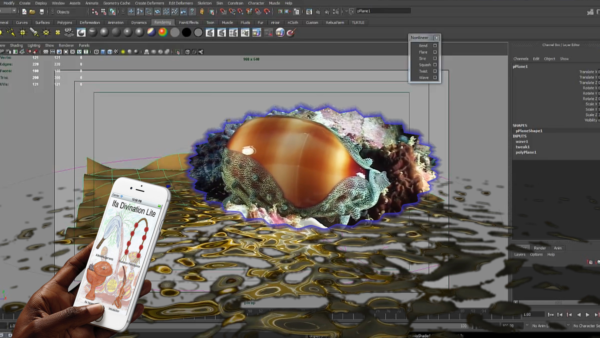 Premium Connect | Temporary Art Review